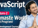 Javascript Apna College Season 1 Ytr Hub